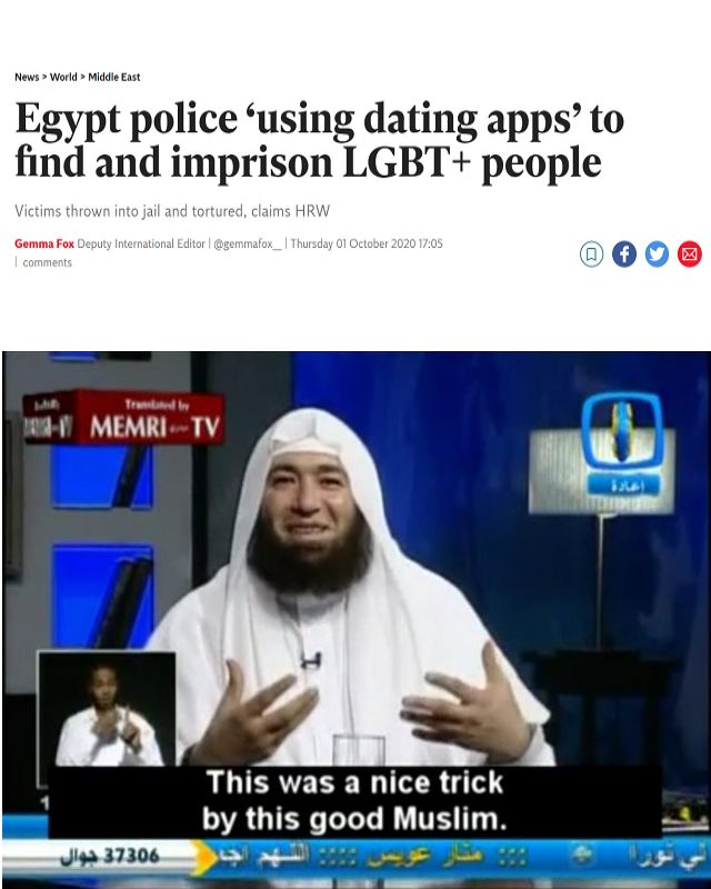 Halal pro-gamer move | Scrolller