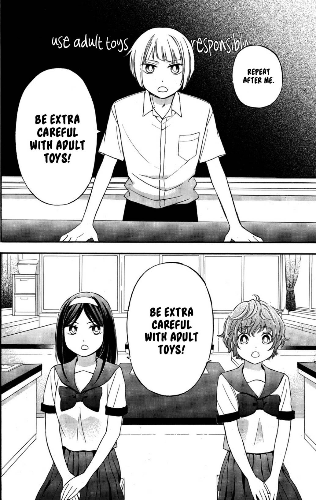 [Hanazono and Kazoe's Bizarre After School Rendezvous] | Scrolller