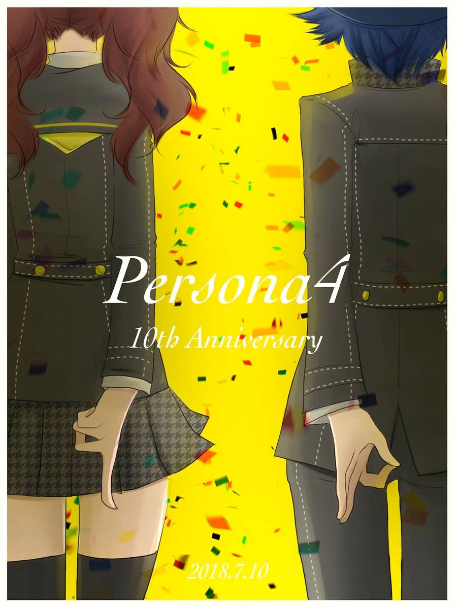 Happy 10th Anniversary, Persona 4 | Scrolller