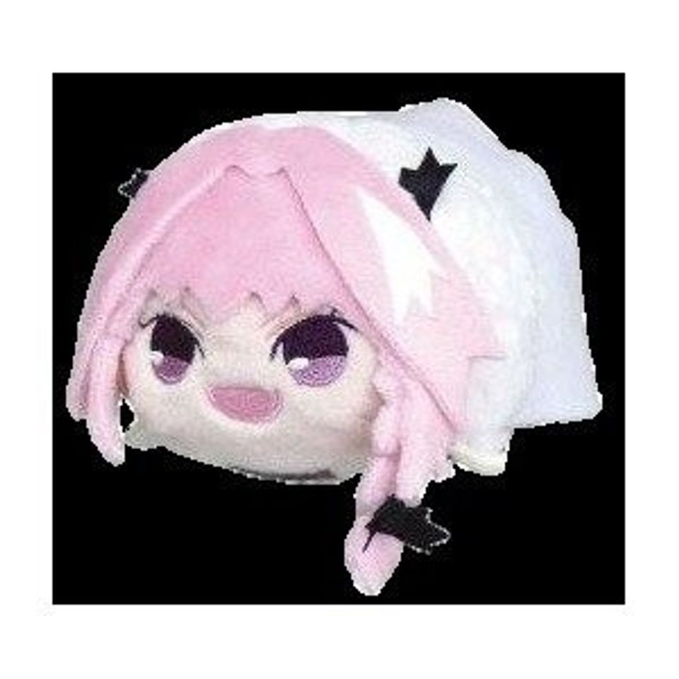 Happy birthday bean | Scrolller