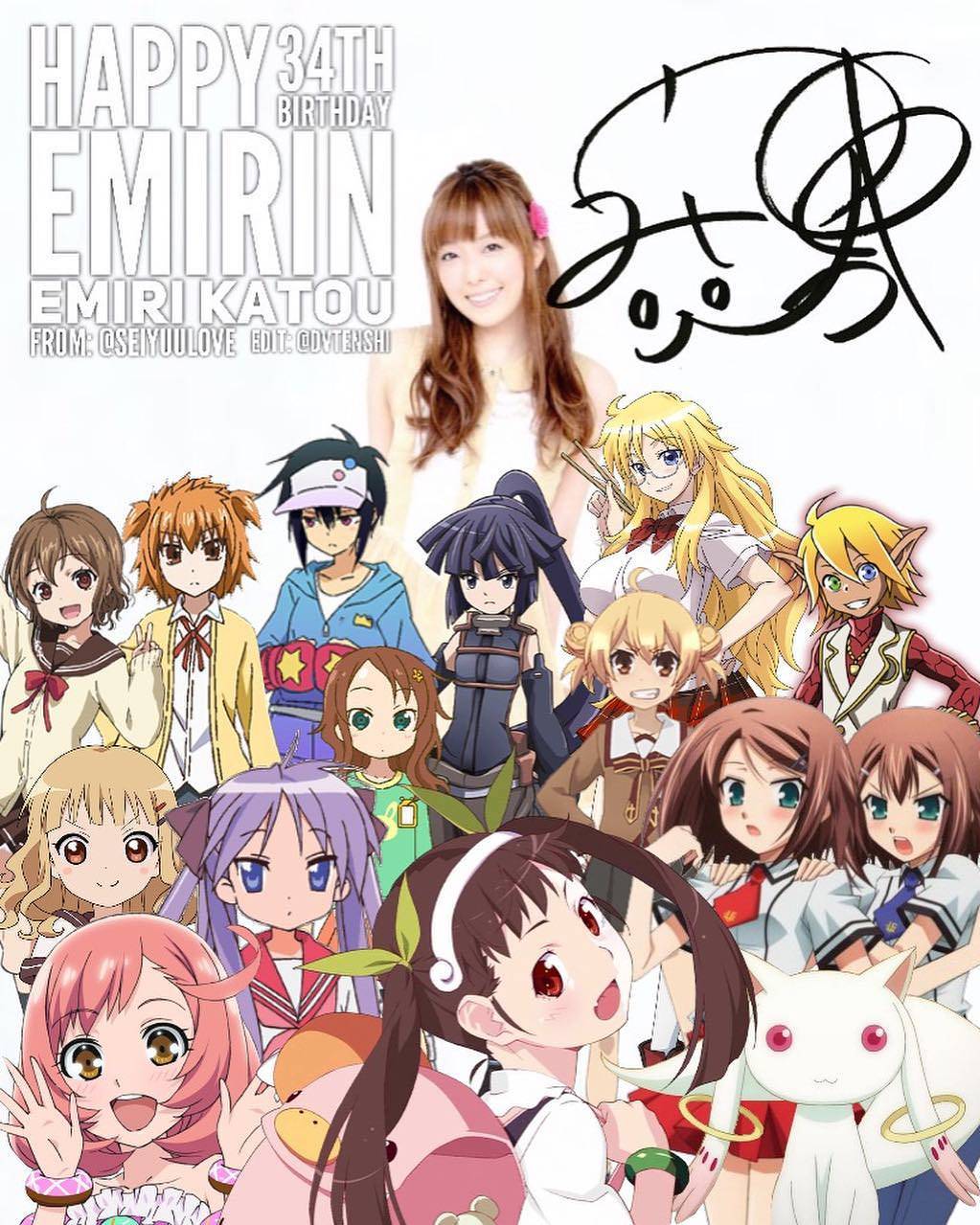 Happy Birthday, Emiri Katou! | Scrolller