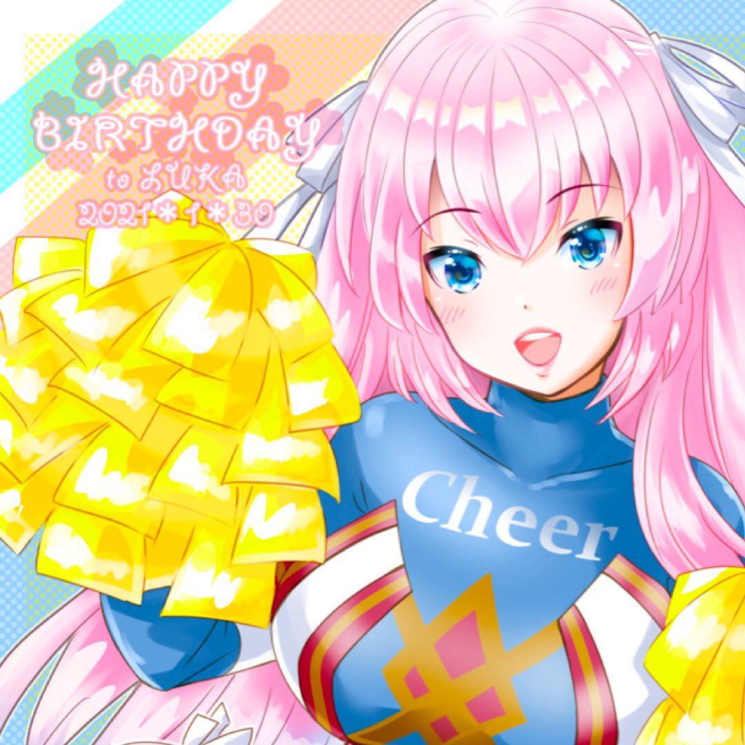 Happy Birthday Megurine Luka by Shifon | Scrolller