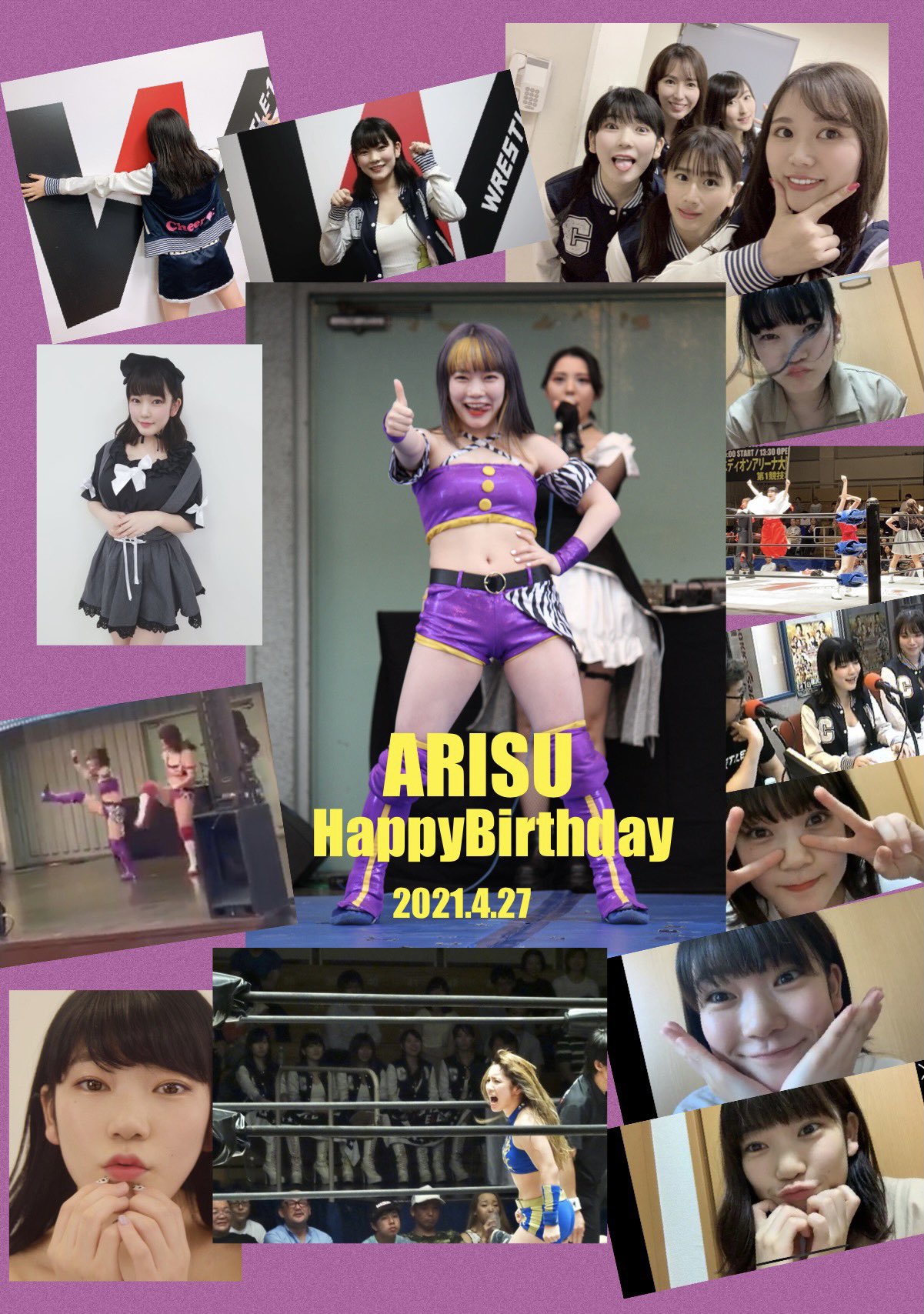 Happy Birthday to Arisu Endo! | Scrolller