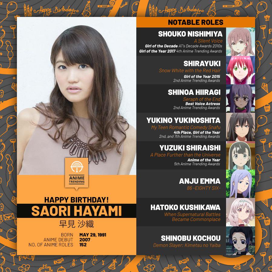 Happy Birthday to Saori Hayami who voices Emma in 86! | Scrolller