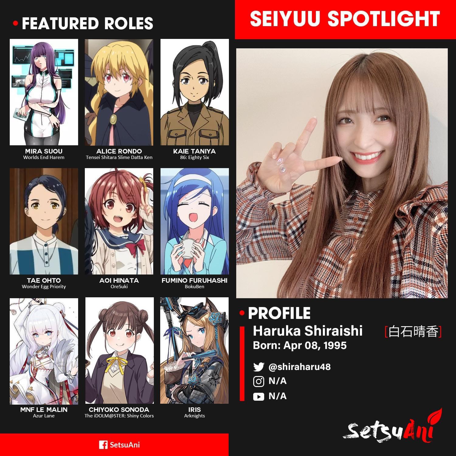 Happy birthday to the talented Haruka Shiraishi, who is the voice behind Le Malin | Scrolller