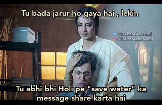 Happy Holi | Scrolller