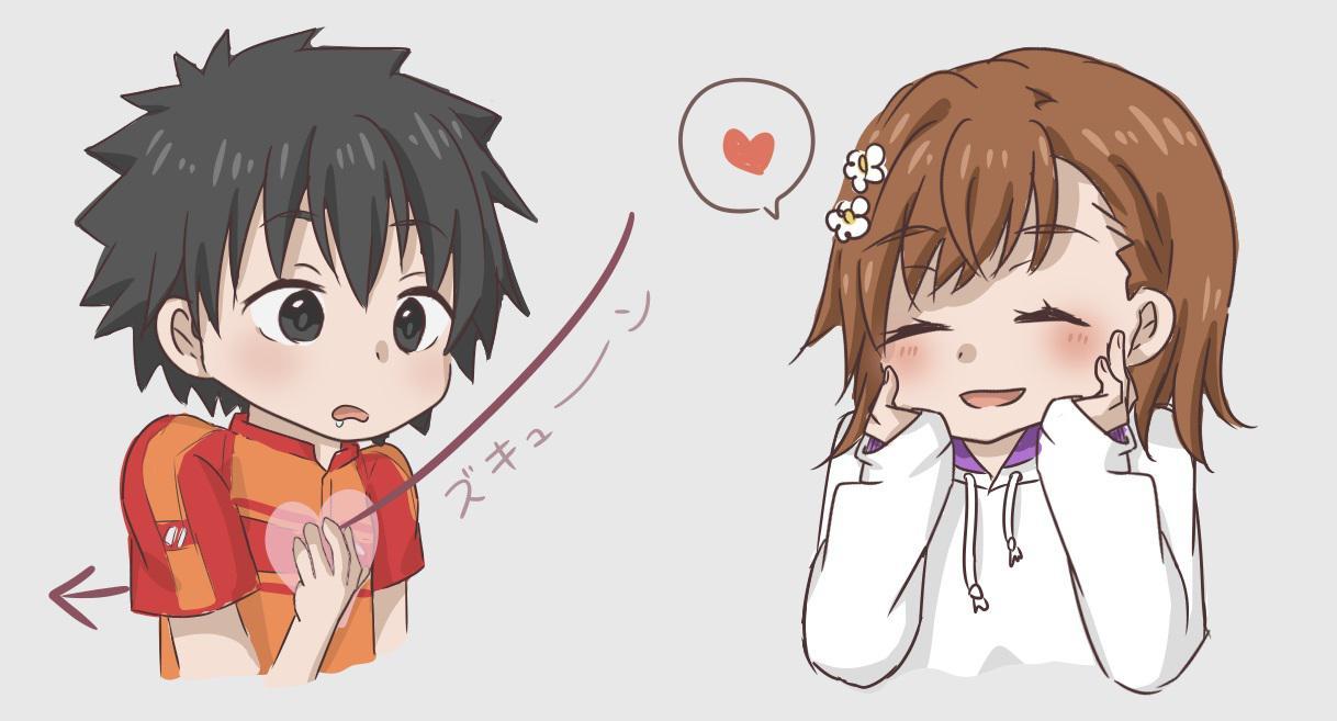 Happy Misaka | Scrolller