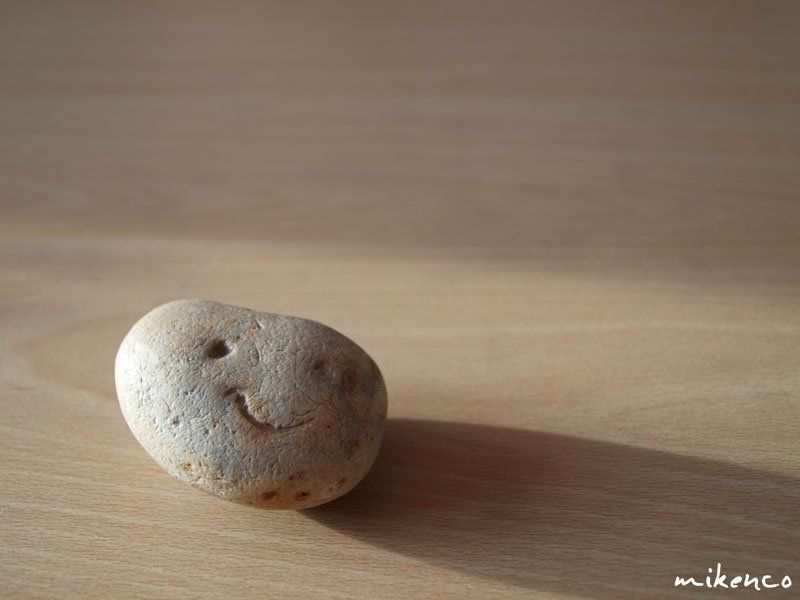 Happy Rock! | Scrolller