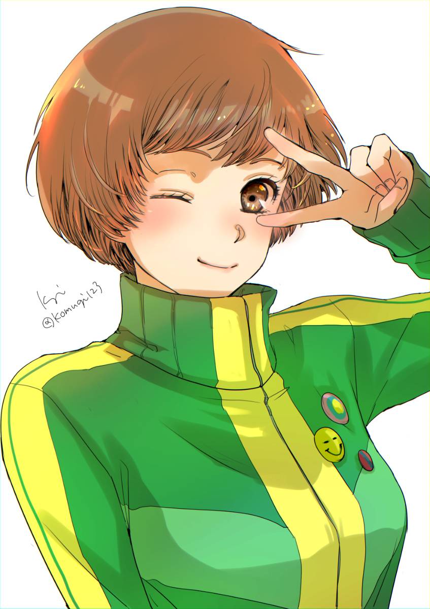 Have a cute Spunky Dragon! [Persona 4] | Scrolller