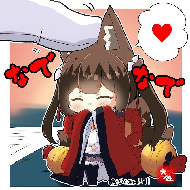 Head pats for Amagi-chan | Scrolller