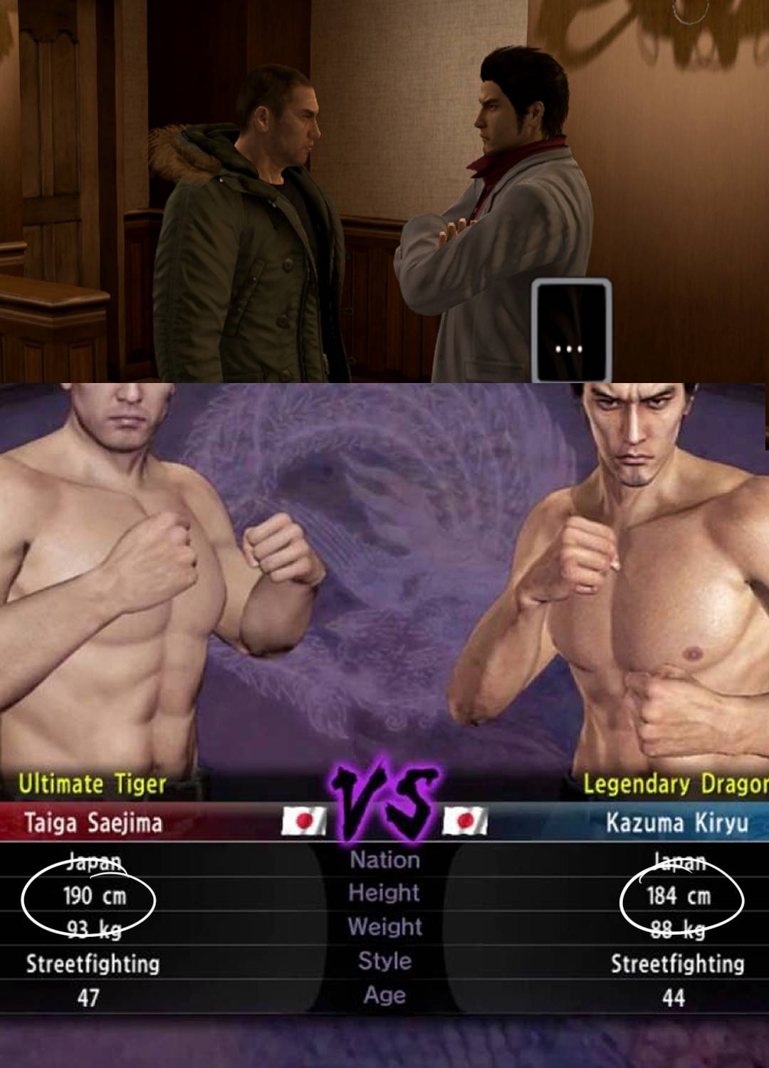 Height in Yakuza 5 | Scrolller