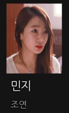 Who know her name ? Korean AV !! | Scrolller