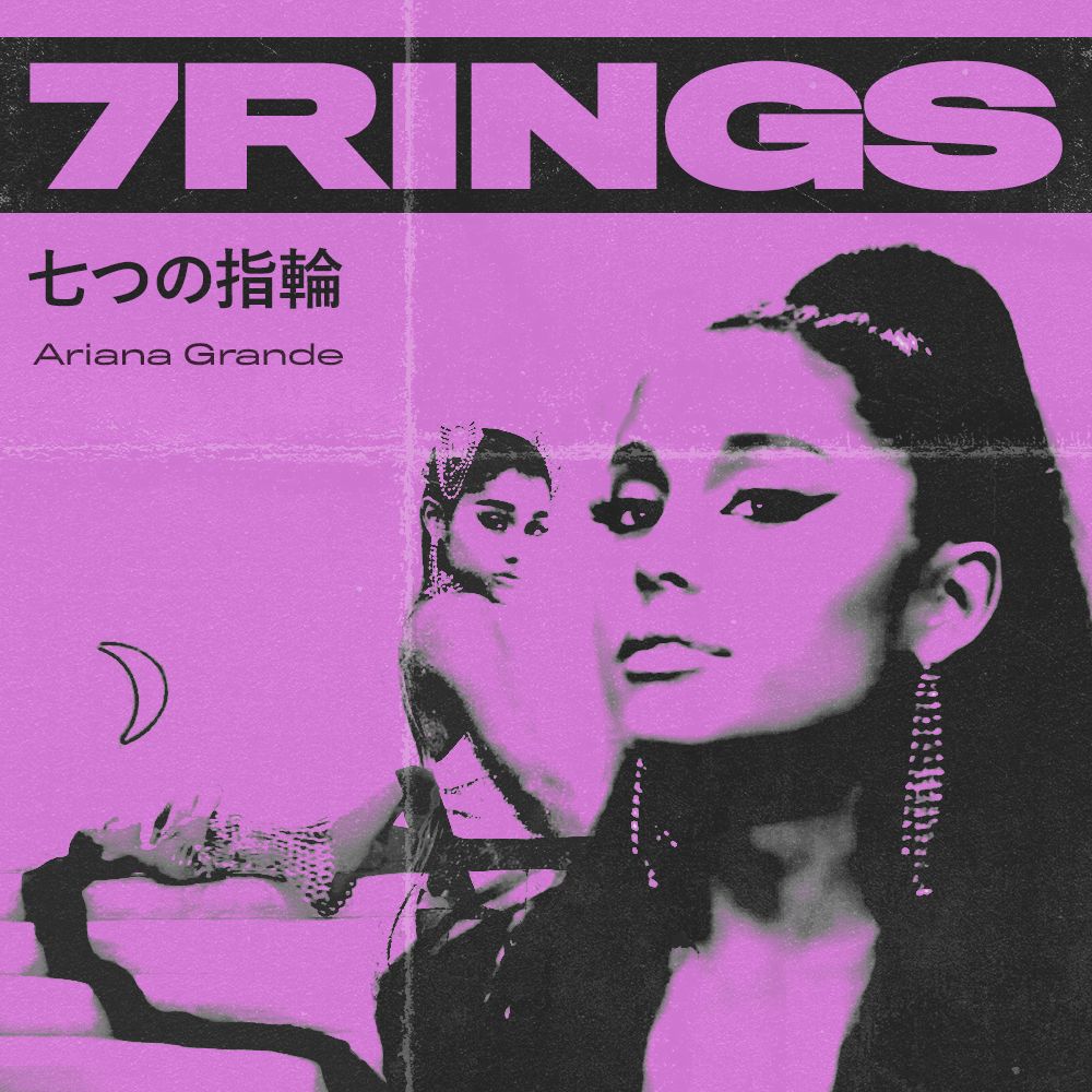 Here's some 7 Rings art I made | Scrolller