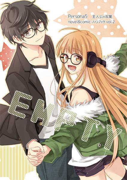 Holding hands | Scrolller