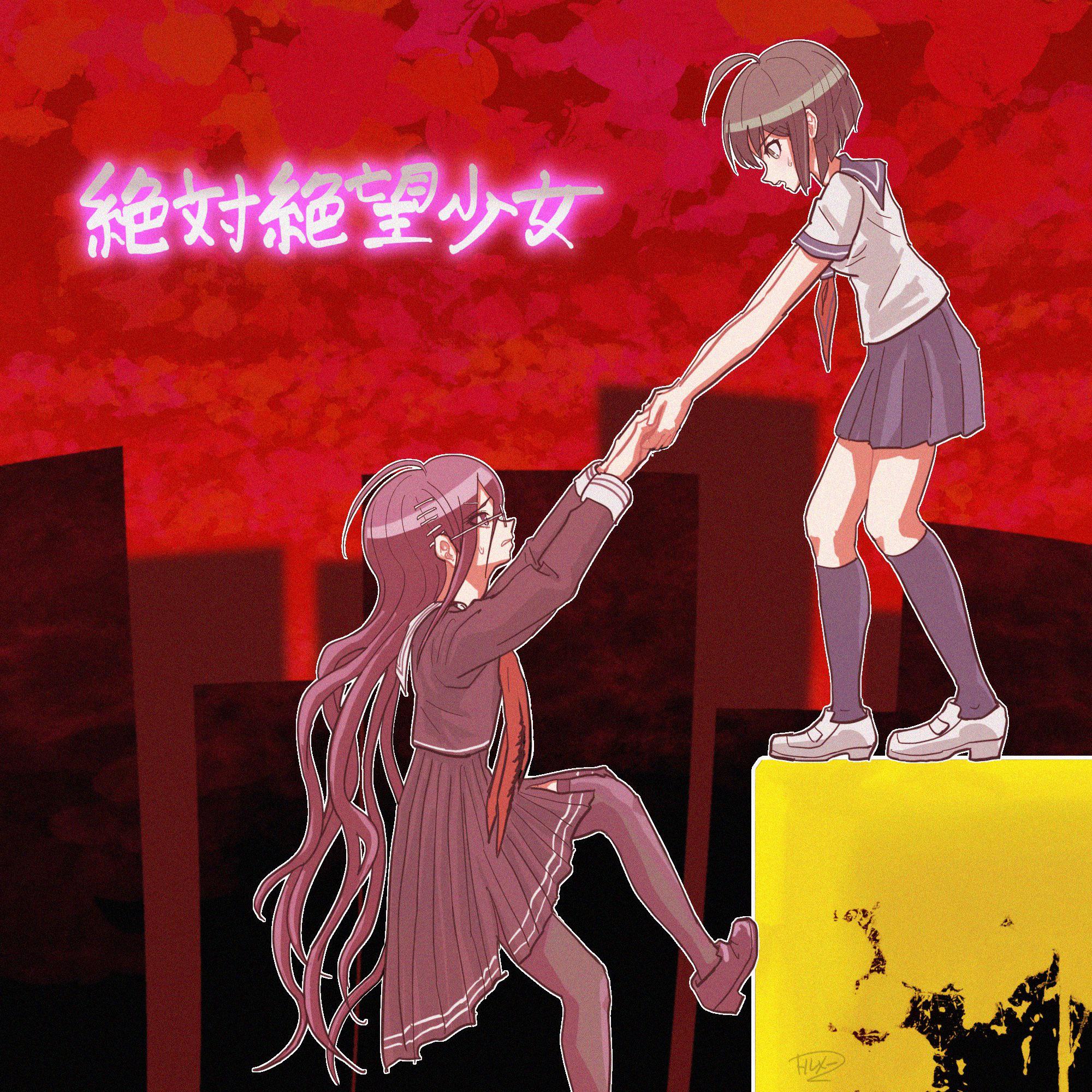 Holding hands to climb a ledge... | Scrolller