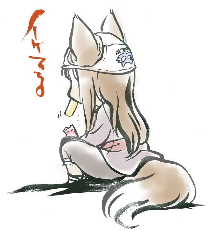 Holo Appreciation Post Day 85 | Scrolller