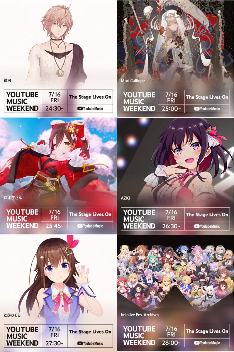 Hololive Production lineup for Youtube Music Weekend (JP program ... Hololive Production lineup for Youtube Music Weekend (JP program ...