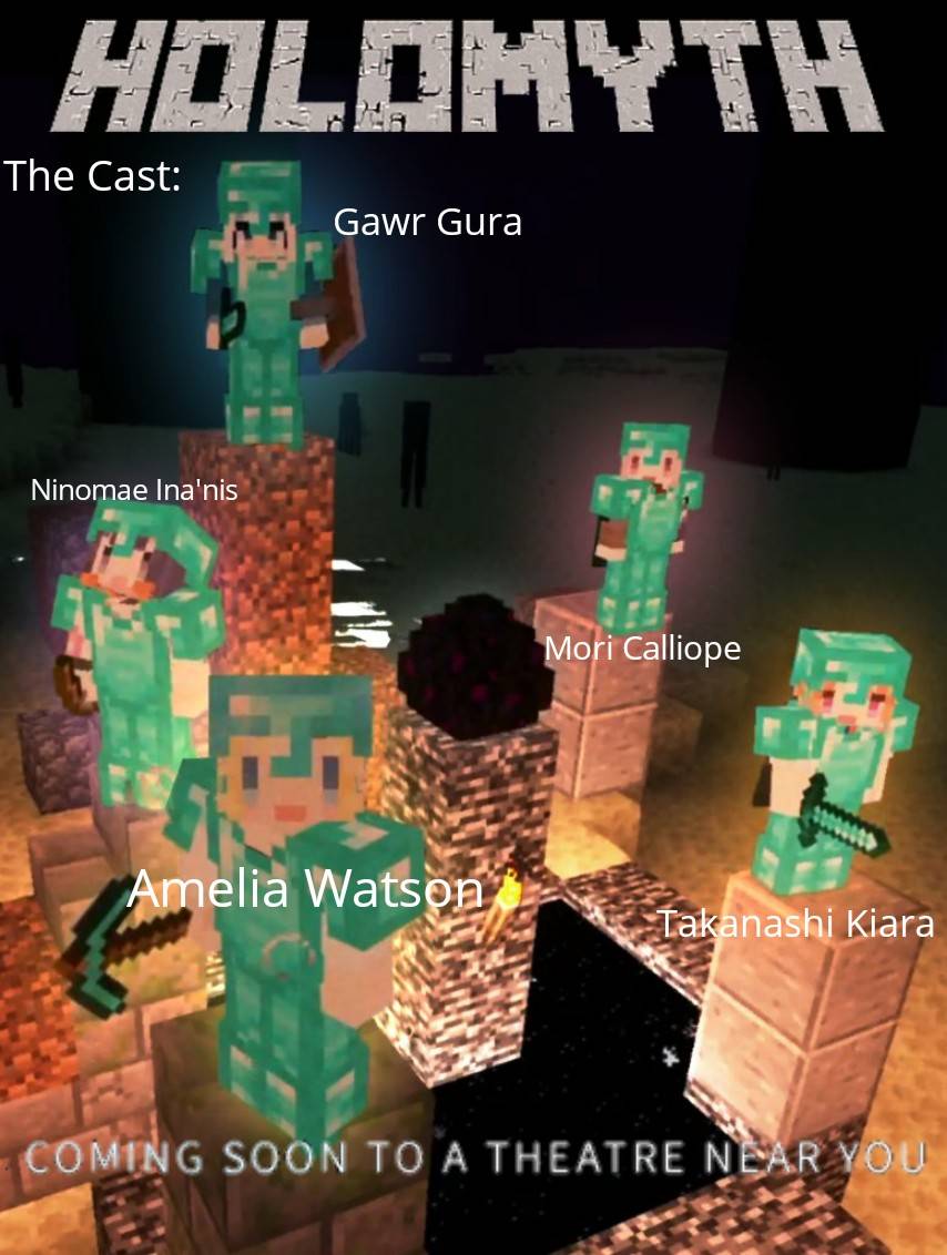 HoloMyth Movie When? | Scrolller