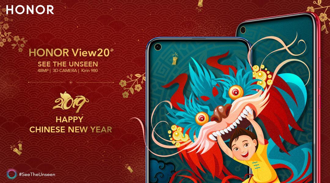 HONOR wishes you a Happy Chinese New Year, filled with days of joy, good luck, and prosperity. 🎉 ...