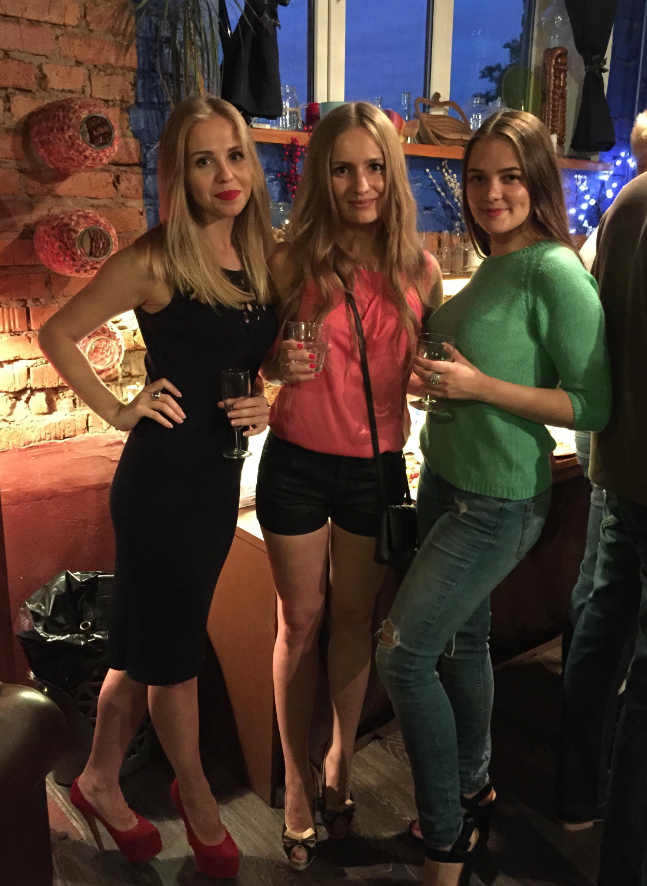 House party | Scrolller