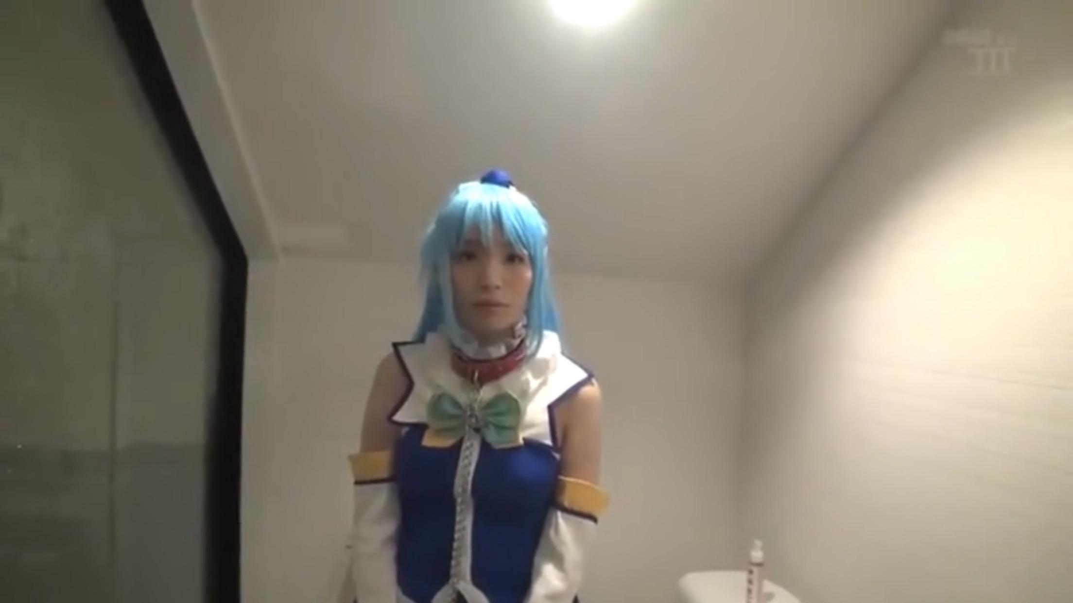 How aqua settles her debts | Scrolller