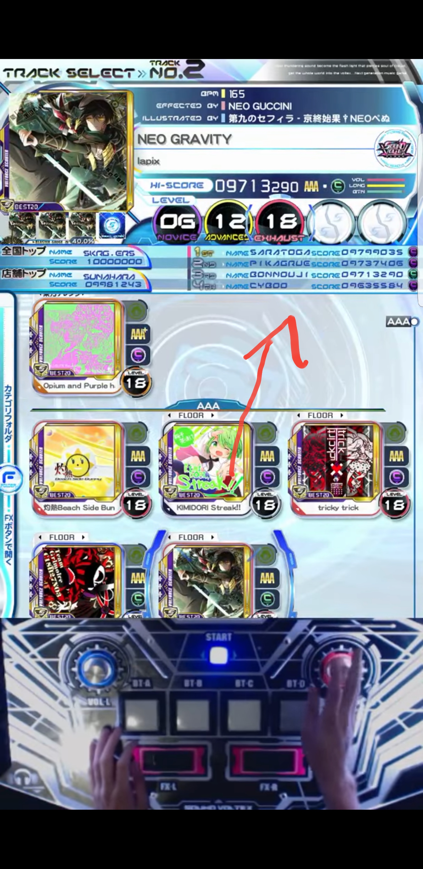 How do you display chart rankings? | Scrolller