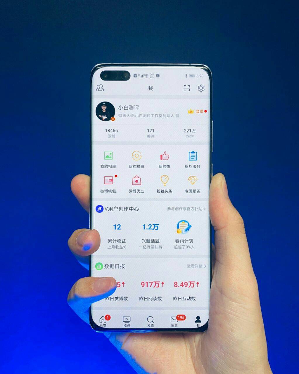Huawei P40 Pro Plus ️ | Scrolller