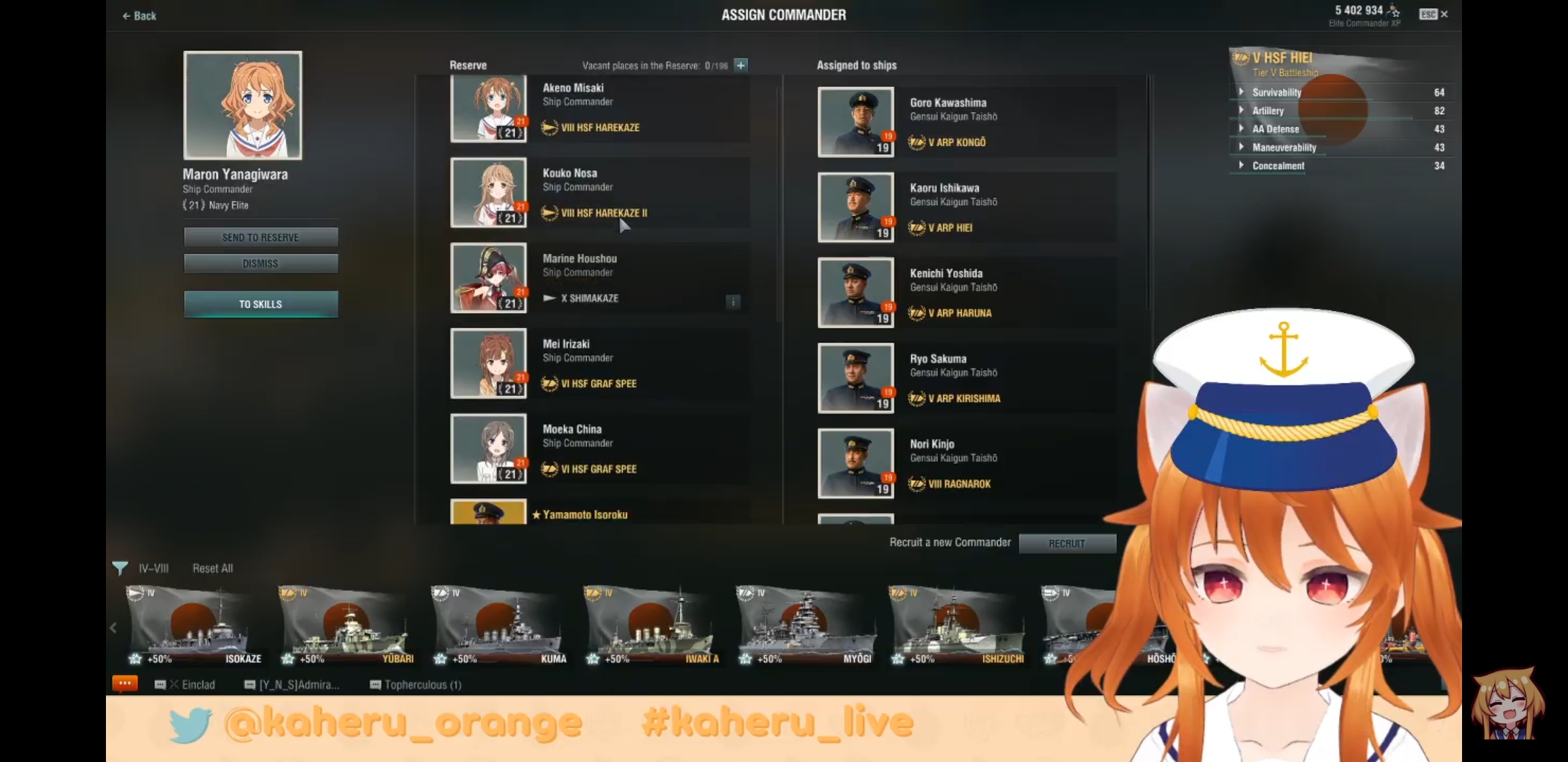 Huh Marine is a actual commander in WoWS | Scrolller