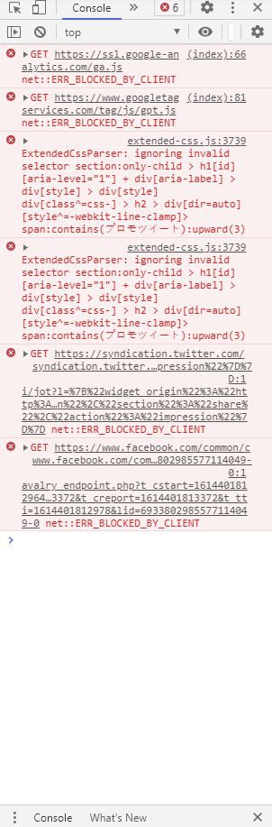 I can't connect to a server, Chat roulette won't even work. I'll put a pic of what my consol ...