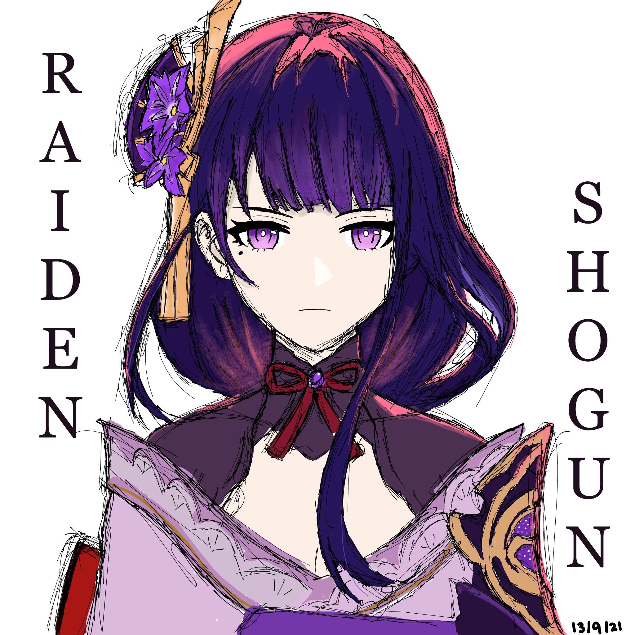 i drew baal! | Scrolller