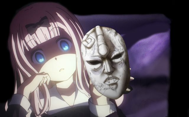 I REJECT MY HUMANITY, MIYUKI | Scrolller