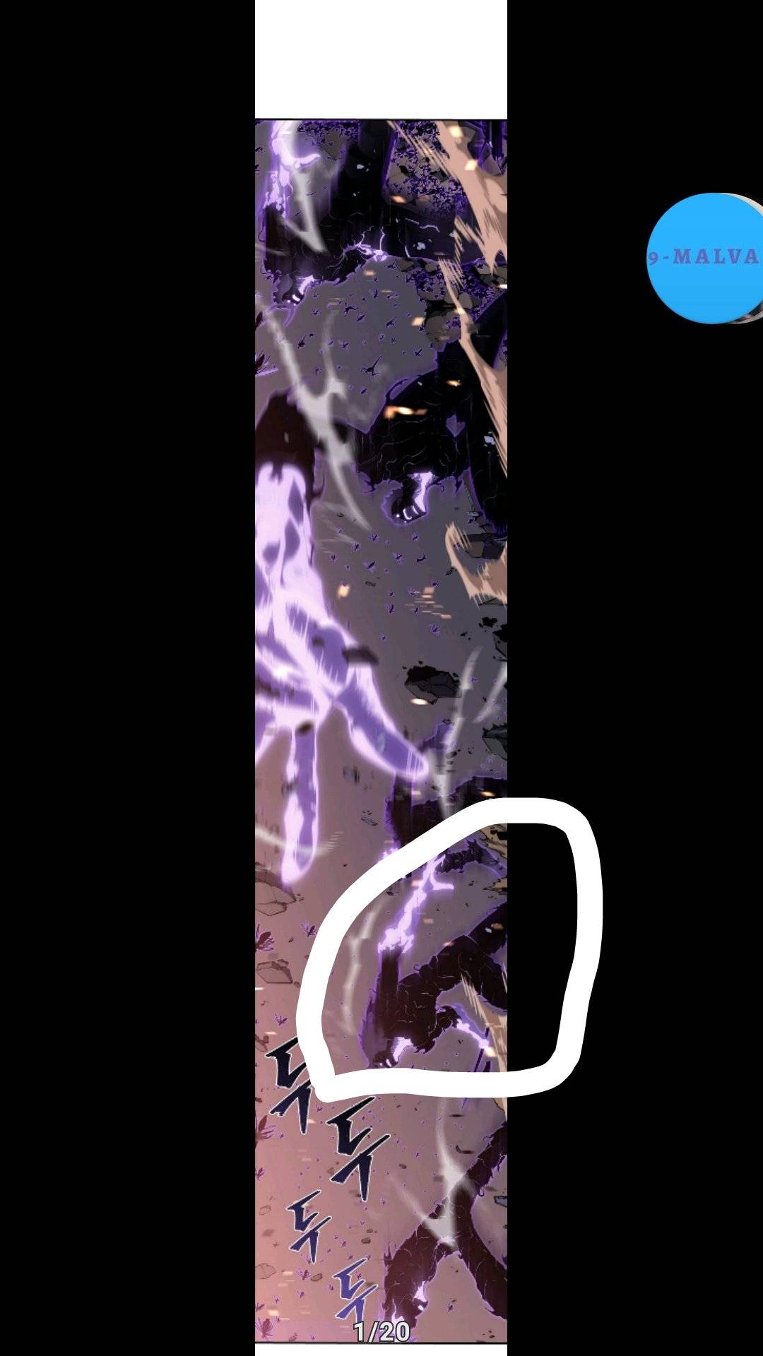 I thought this shadow was naruto running for a second | Scrolller