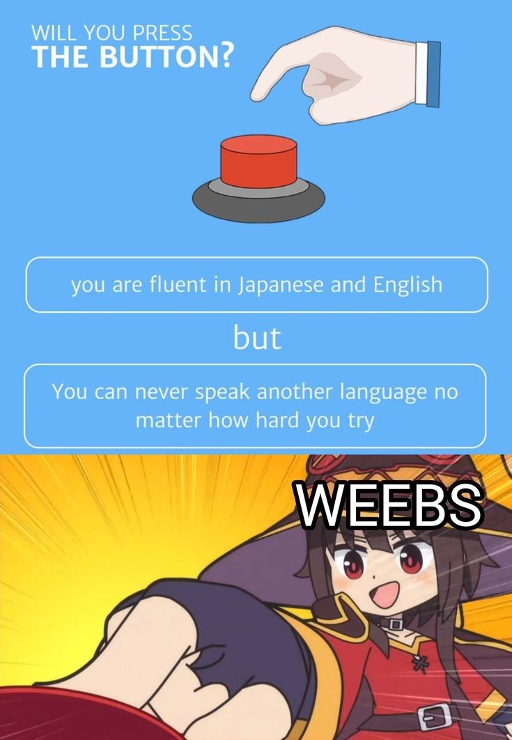 I will surely press it | Scrolller