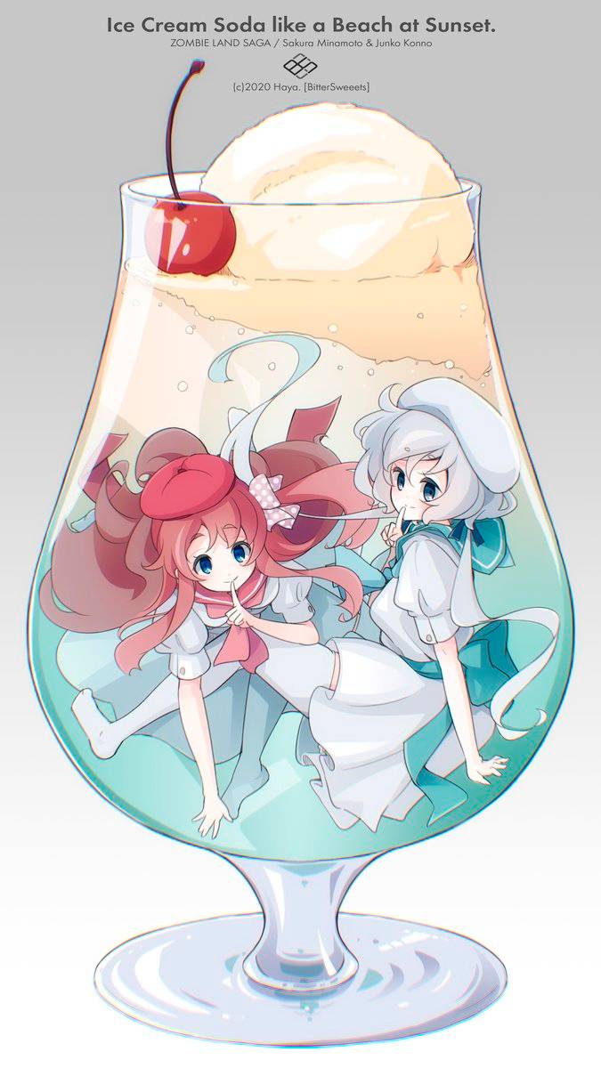 Ice Cream soda | Scrolller