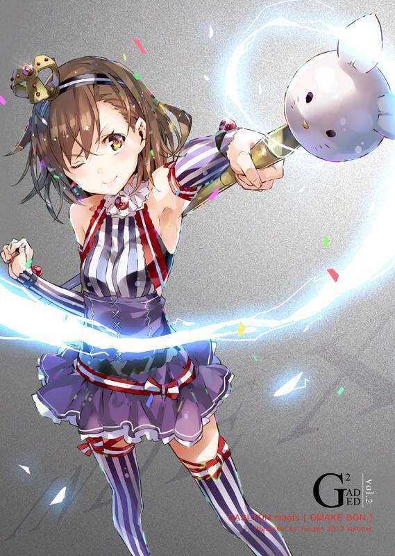 Idol Railgun | Scrolller
