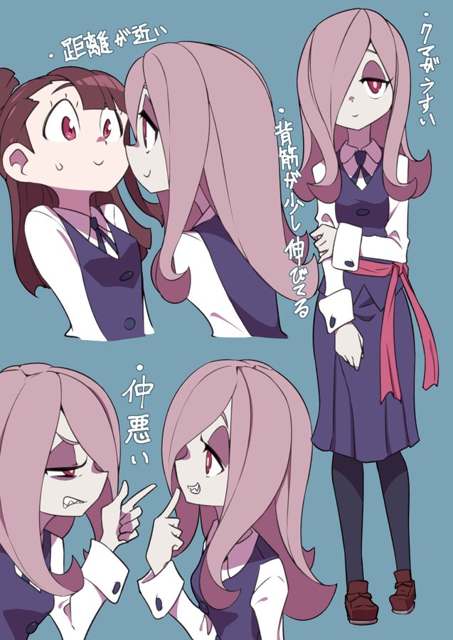 If "Left-Eye" Sucy escaped the dream world | Scrolller