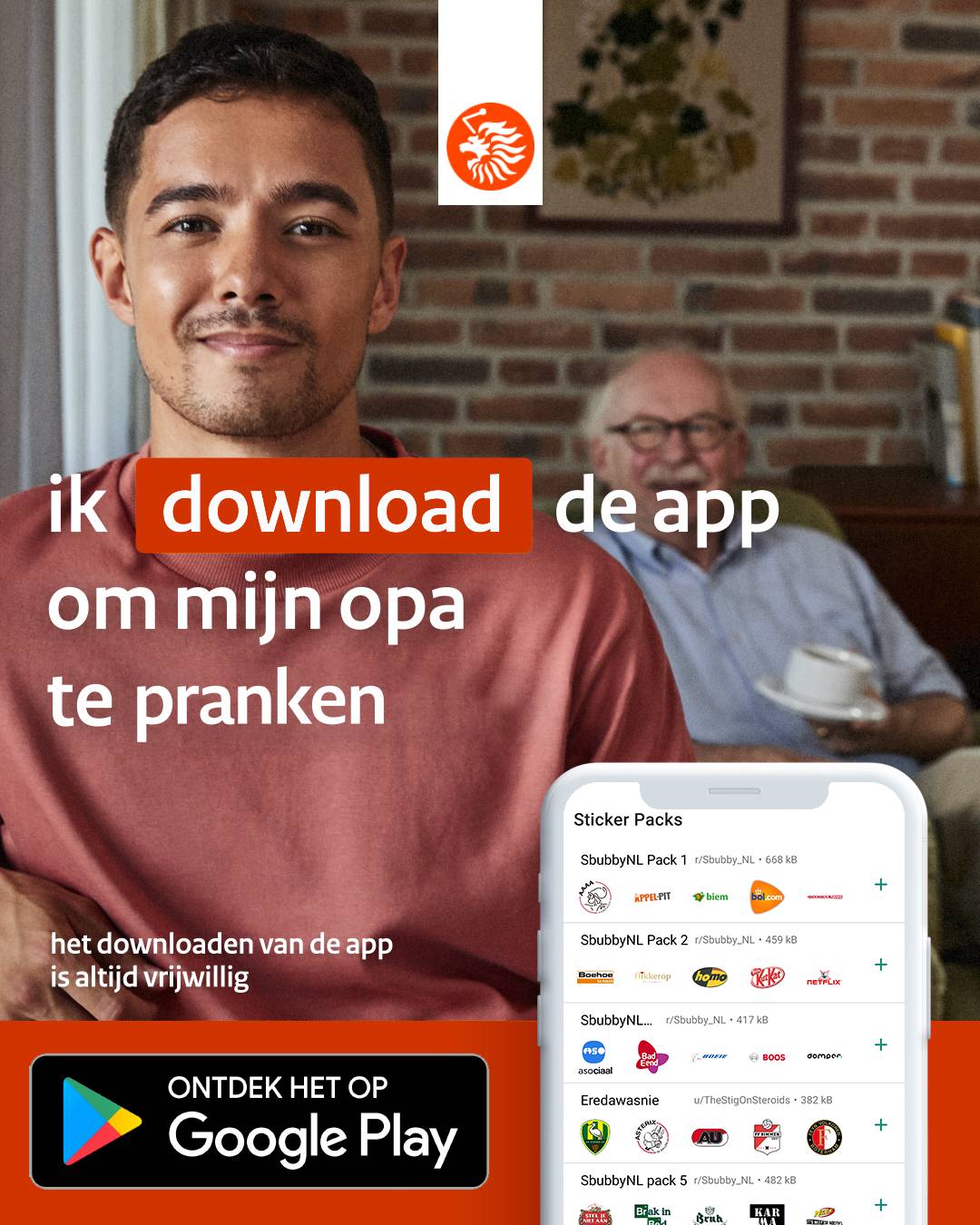 ik📞ihe | Scrolller