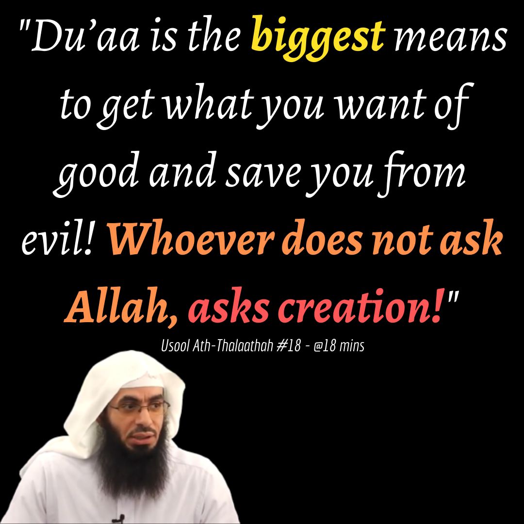 Importance of dua | Scrolller