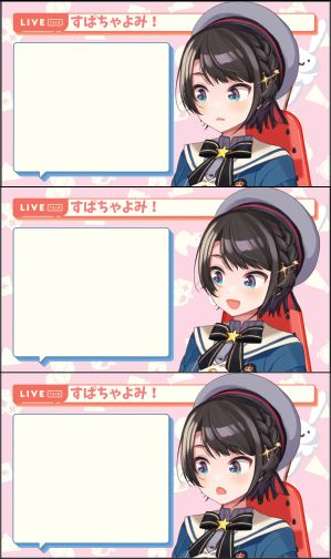 Improved Shuba meme template. | Scrolller