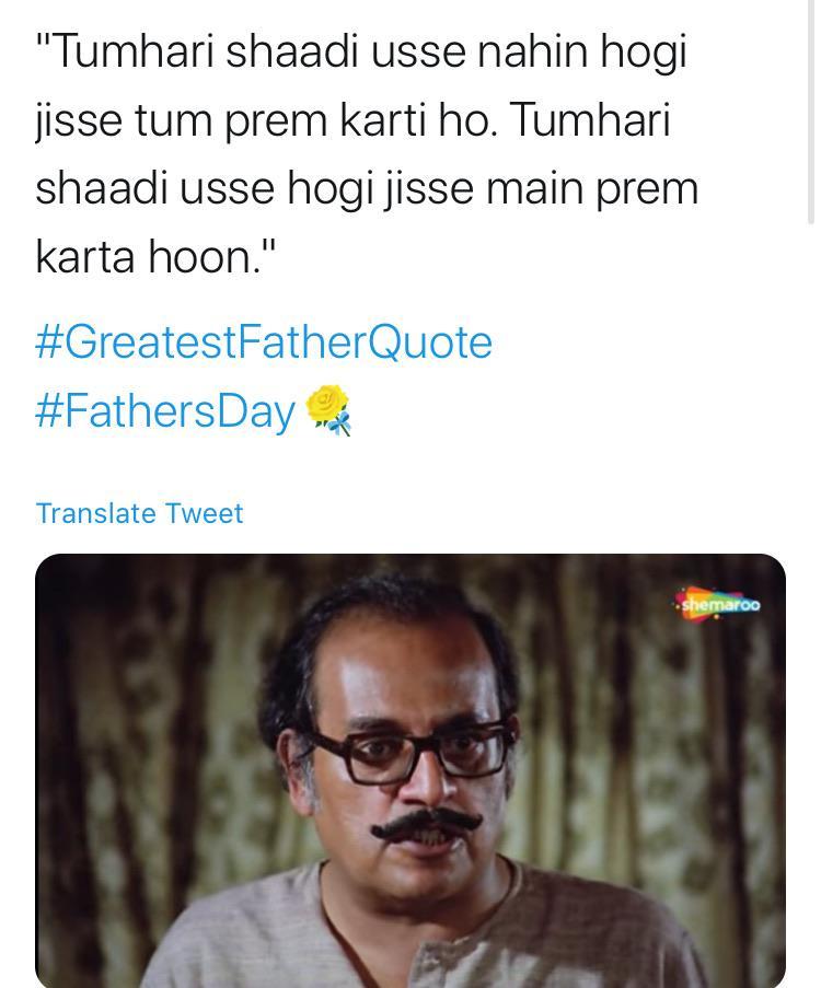 Indian Dads | Scrolller