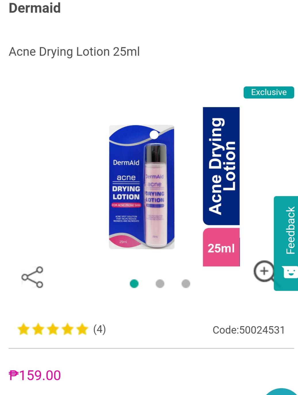 INEXPENSIVE DRYING LOTION | Scrolller