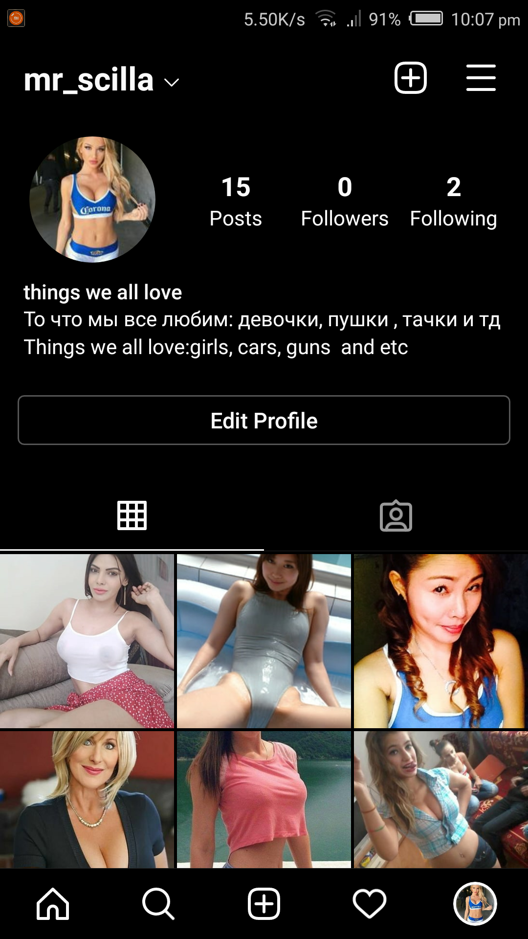 Instagram where i post hot sexy girls | Scrolller