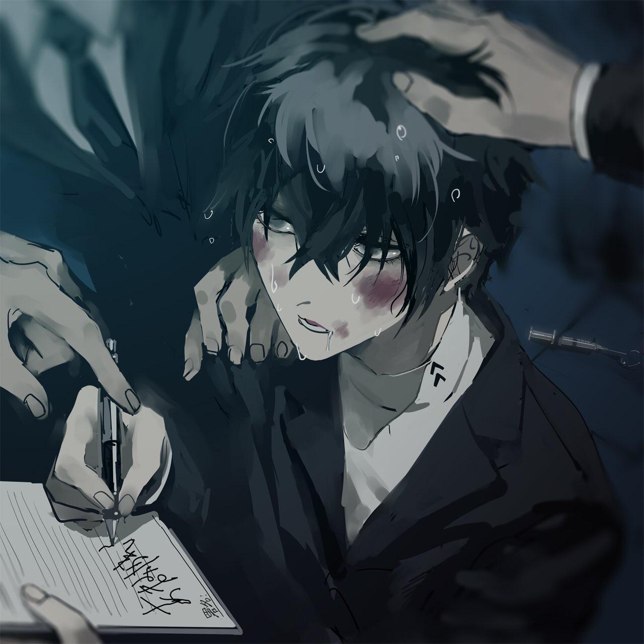 Interrogation. | Scrolller