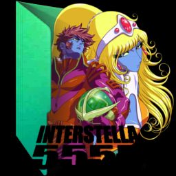 Interstella 5555 (DL in comments) | Scrolller