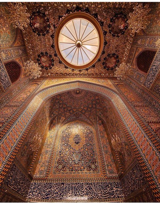 Islamic architecture - Iraq | Scrolller