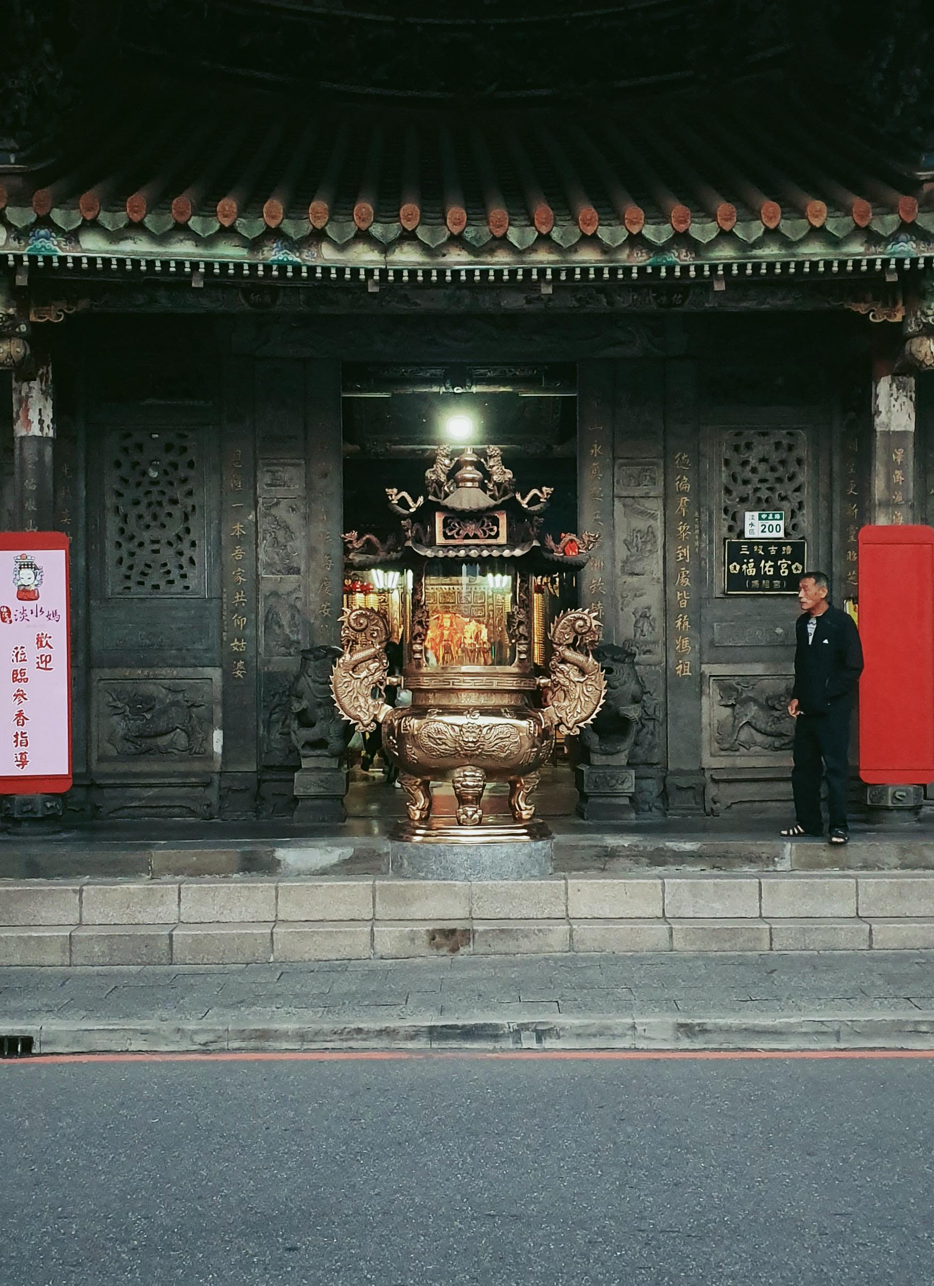 ITAP of a temple in Taiwan | Scrolller