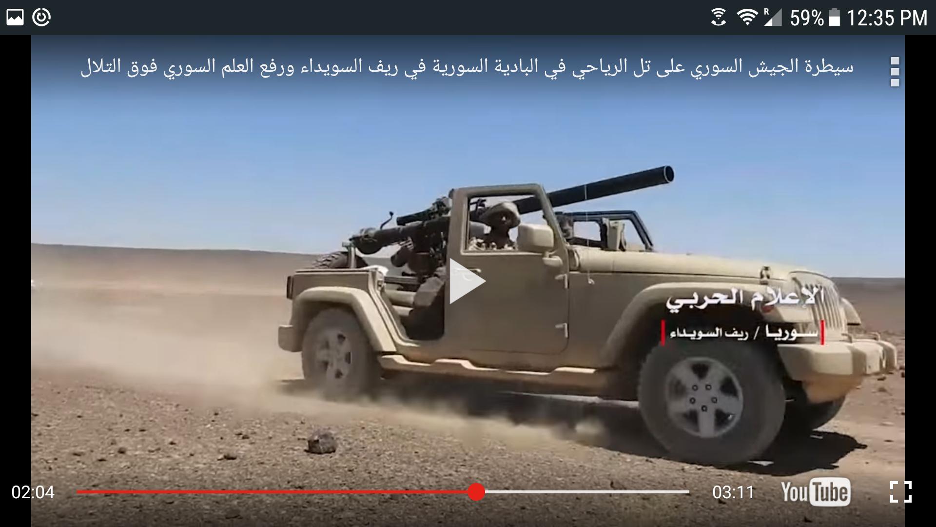 It's a Jeep thing | Scrolller