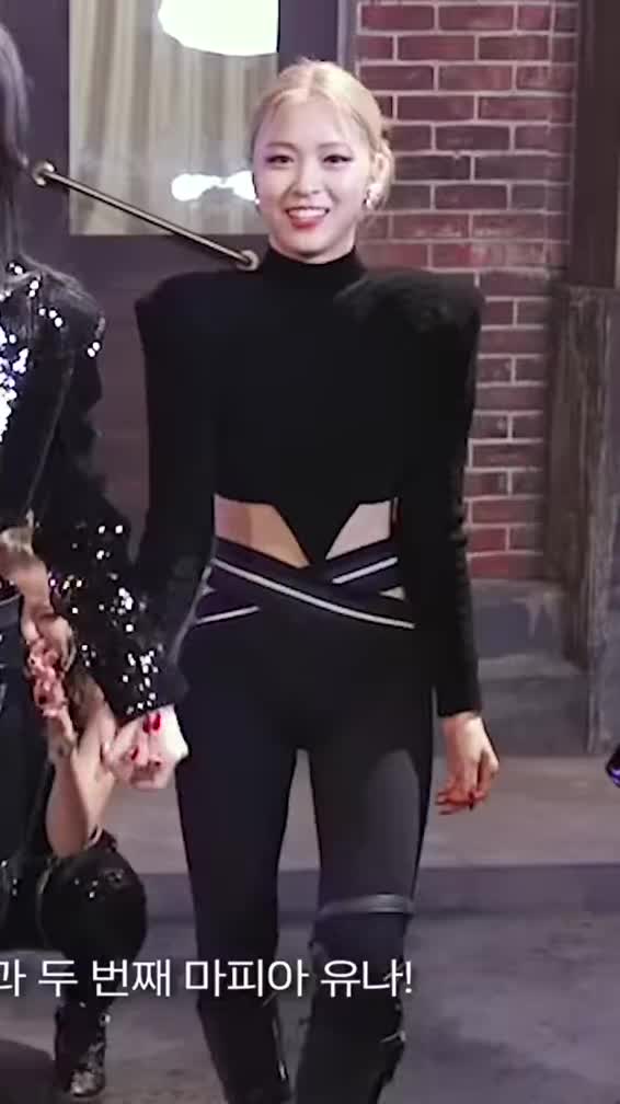 ITZY - Ryujin | Scrolller