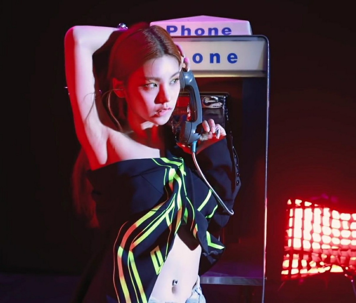 Itzy - Yeji | Scrolller