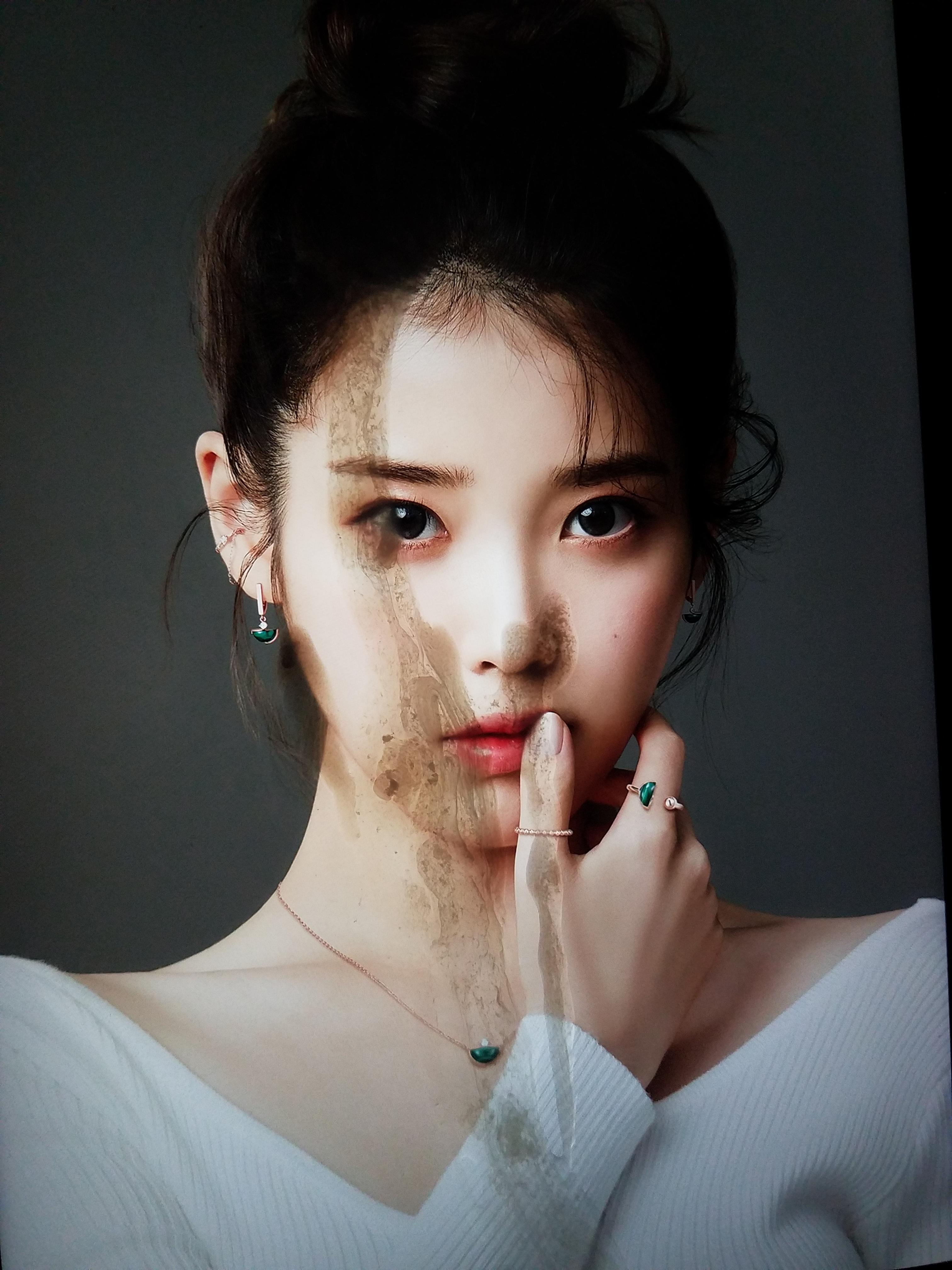 IU | Scrolller